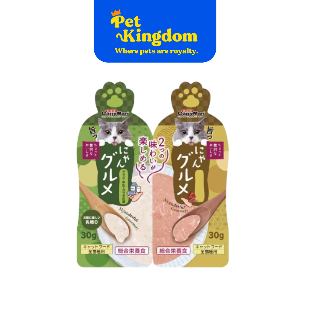CATTYMAN COMPLETE TWINS POUCH FOR CAT - CHICKEN&MILK, FISH ROE / TUNA ...