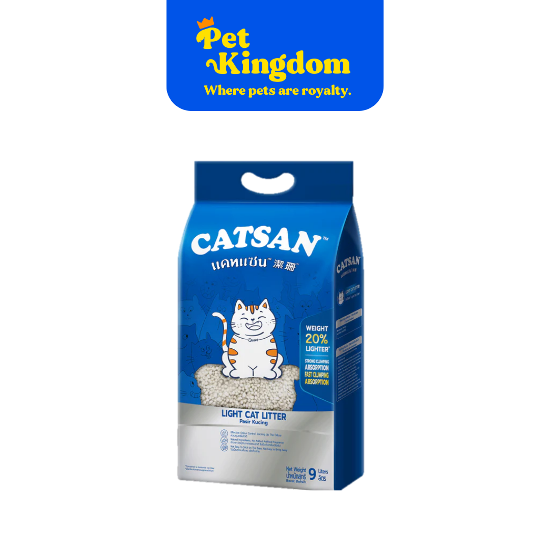 CATSAN Lightweight 9L – Pet Kingdom